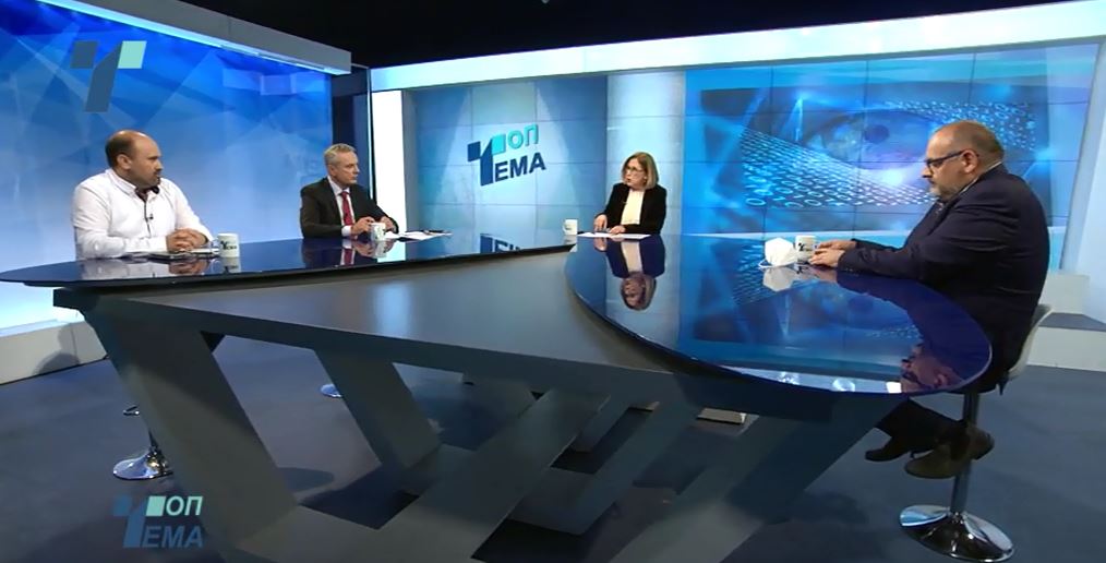 Топ Тема 26.02.2021 - telma.com.mk