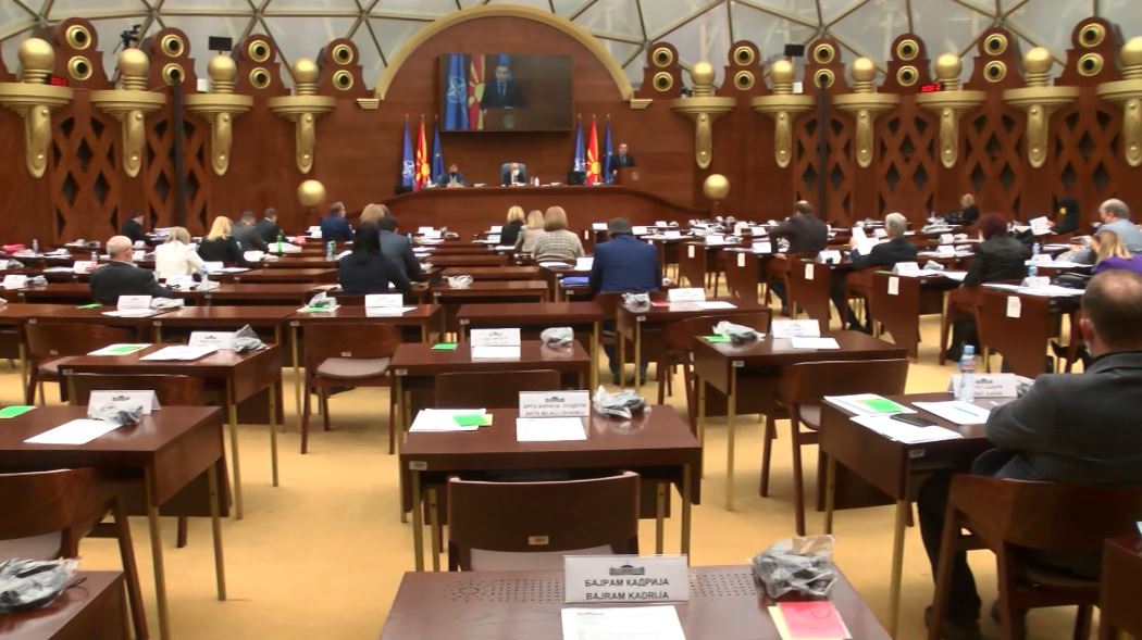 „Блокираното“ Собрание денеска продолжи да работи во посмирена ...
