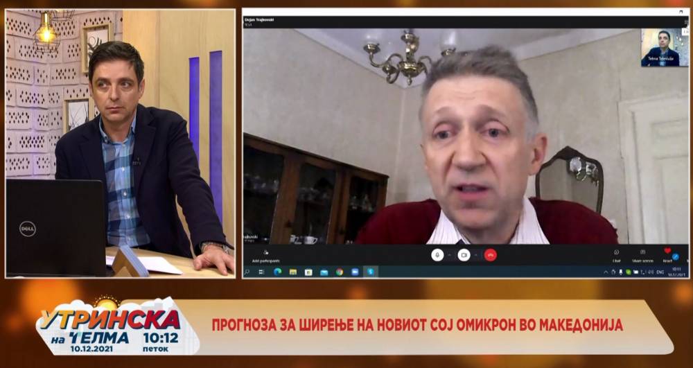 Професорот Трајковски вели дека во февруари ќе има зголемен број на ...