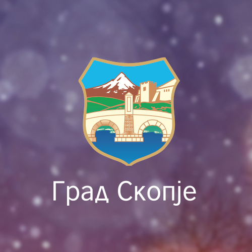 Град Скопје: Мостот „Беласица“ е затворен како превентива заради ...