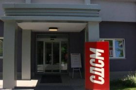 Програма - telma.com.mk