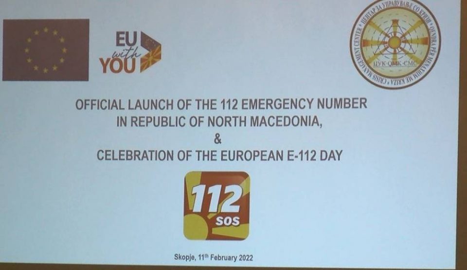 Пуштен во употреба бројот за итни случаи 112 - telma.com.mk