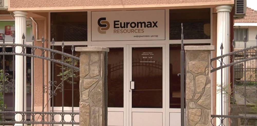 Еуромакс ја информираше берзата во Торонто дека е повлечено одобрувањето за спојување на ...