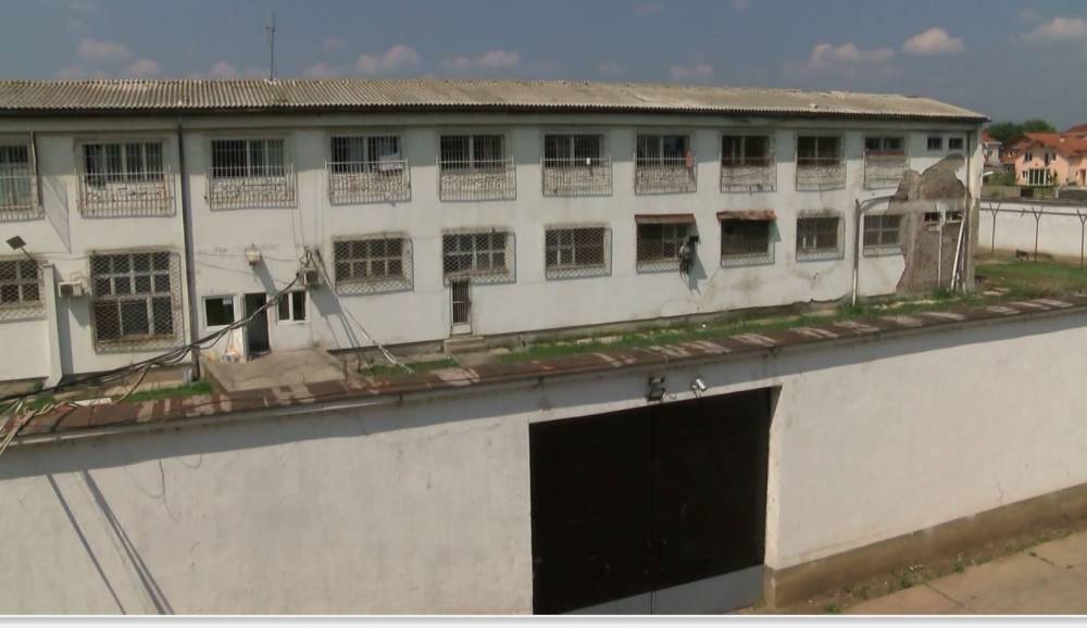 Условите во затворите и натаму на ниско ниво - telma.com.mk