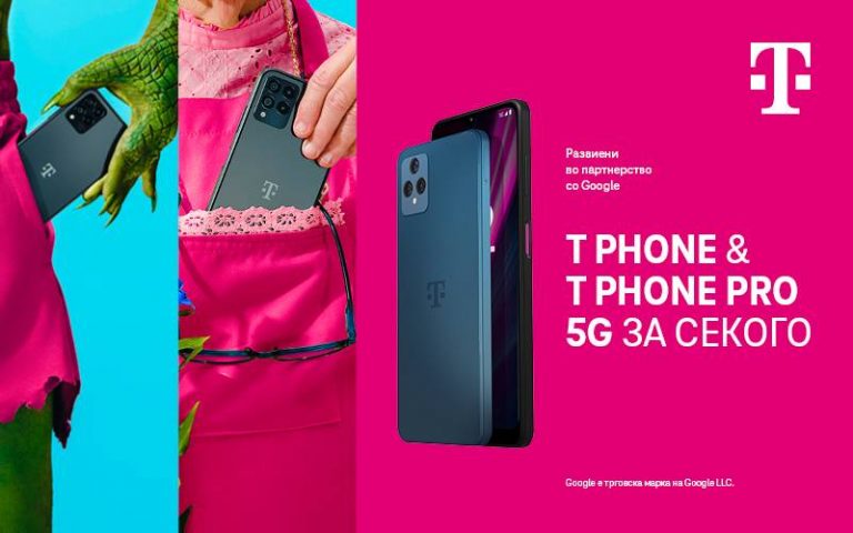 5G за секого: Македонски Телеком ги претставува T Phone и T Phone Pro ...