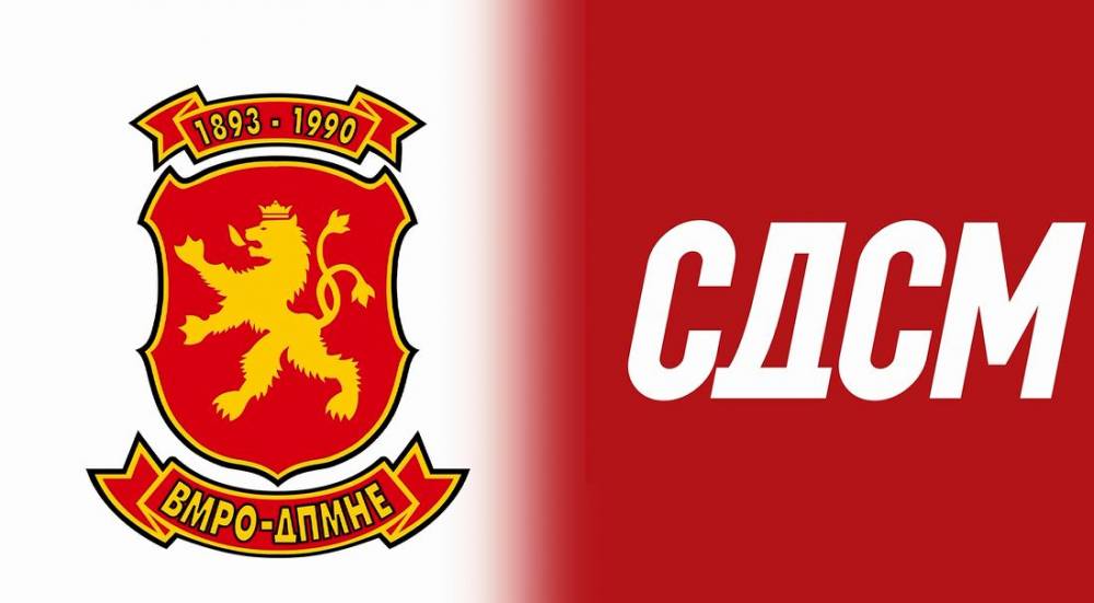 Продолжуваат партиските преписки на релација ВМРО ДПМНЕ - СДСМ - telma ...