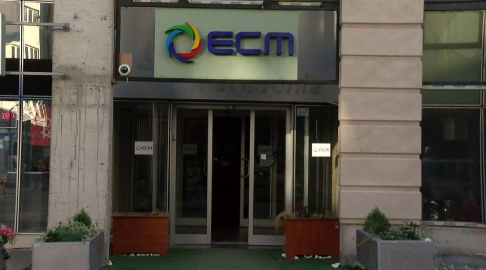 ЕСМ со најголема загуба, актуелниот М-НАВ со голем ќар - telma.com.mk