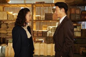 Програма - telma.com.mk