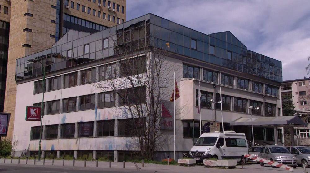 УЈП: Системот за плати функционира непречено - telma.com.mk