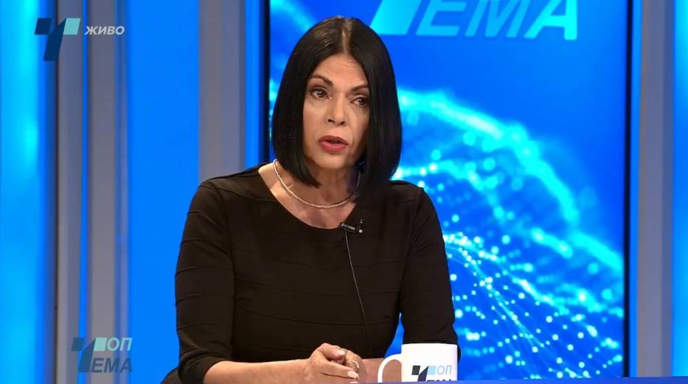 Весна Бендевска- министерка за правда?! - telma.com.mk