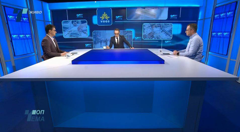 Јовевски: Финансиска зависност од извршната власт директно влијае на ...