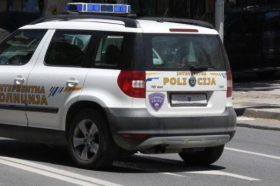 Вести Archives - telma.com.mk