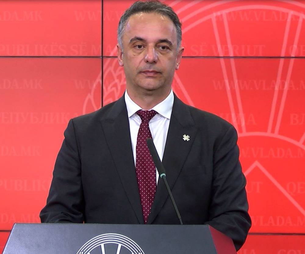 ОБНОВЕНО: Дали министерот за информатичко општество Азир Алиу ќе си ...