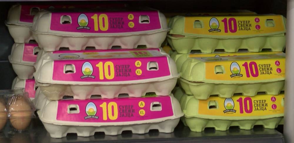 Инфлацијата е намалена, но и натаму е двоцифрена, владините мерки ...