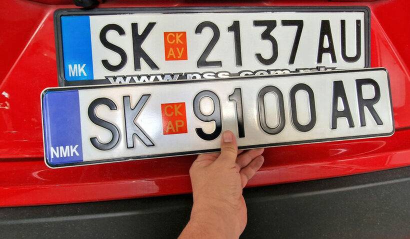 Налепници со ознаката „НМК“ наместо нови регистарски таблички - telma ...