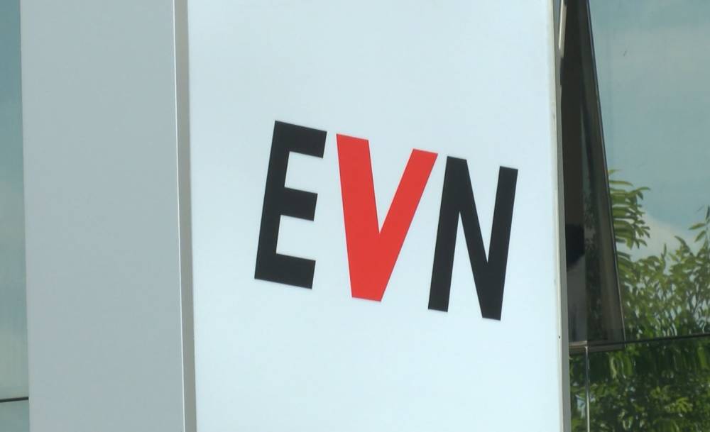 Кој ќе испорачува сметки и струја до домаќинствата догодина?- Ќе остане ...