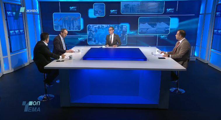 Топ Тема 11.12.2023 - telma.com.mk