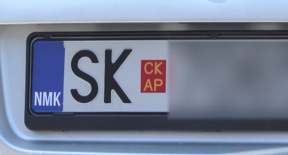 Налепниците со ознаката „НМК“ од утре можат да се земат бесплатно ...