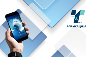 За директорката на БЈН Маре Богоева новиот закон за јавни набавки е добро решение - telma.com.mk