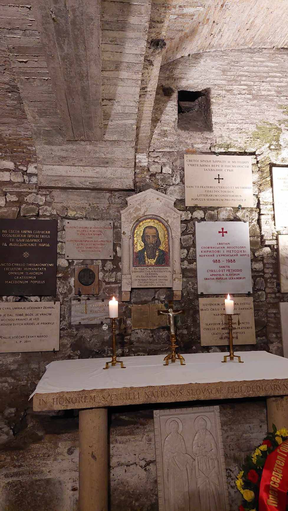 За светците на словенската писменост- гробот на Свети Кирил е ...