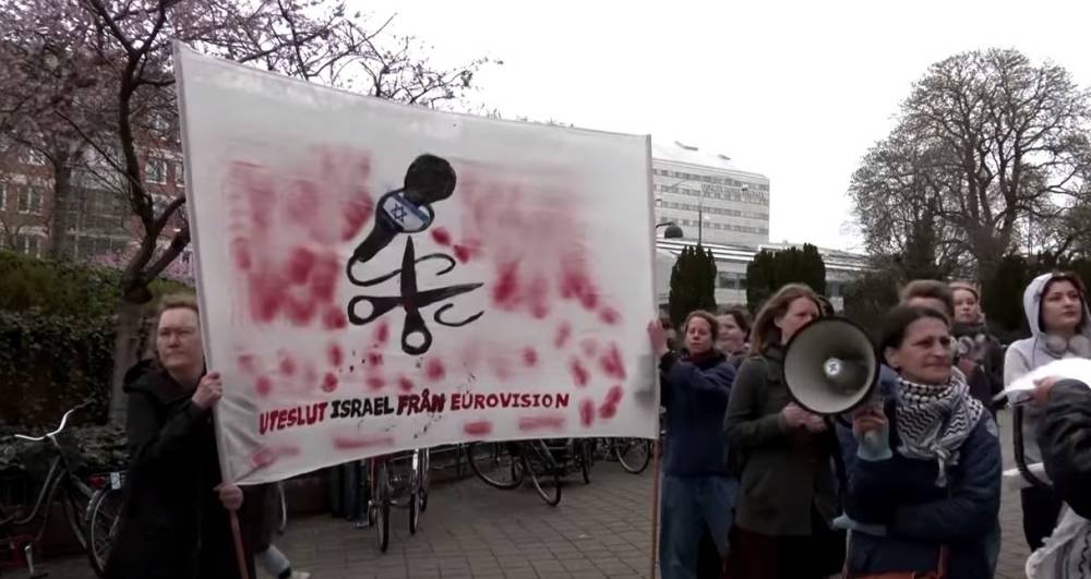 Голем протест во Шведска, Израел не посакуван на евровизија , меѓу ...