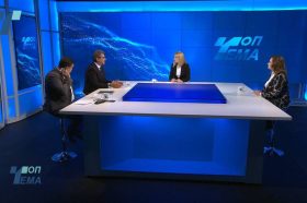 Програма - telma.com.mk