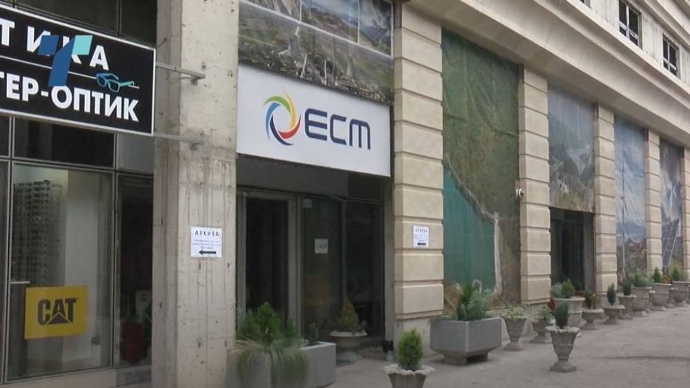 48 милиони евра потроши ЕСМ за набавка на струја во последните три месеци - GRID.mk