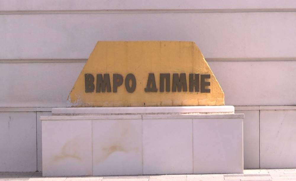 ВМРО-ДПМНЕ со нови обвинувања до Артан Груби и СДСМ - telma.com.mk