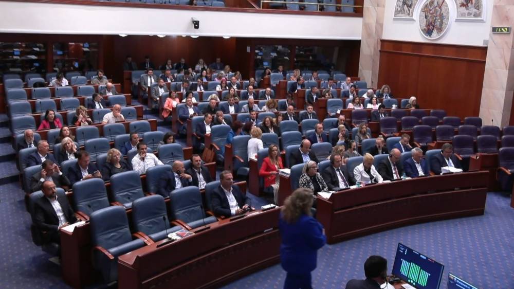 Почна собраниската расправа за Предлог-законот за заемот од Унгарија ...