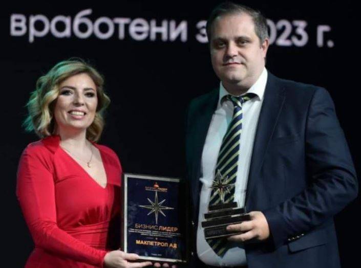 „Макпетрол“ со престижна „Бизнис лидер“ награда за трговија на мало со моторни масла и мазива во ...