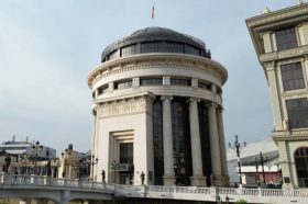 Програма - telma.com.mk