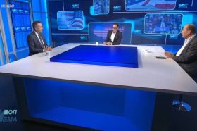 Почетна - telma.com.mk