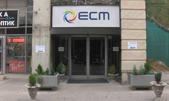 Двајца поранешни директори на ЕСМ се надвор од Македонија - се бараат ...