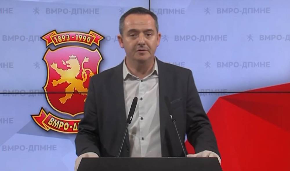 Нефрологот Игор Николов предложен за амбасадор во Франција - Владата ...