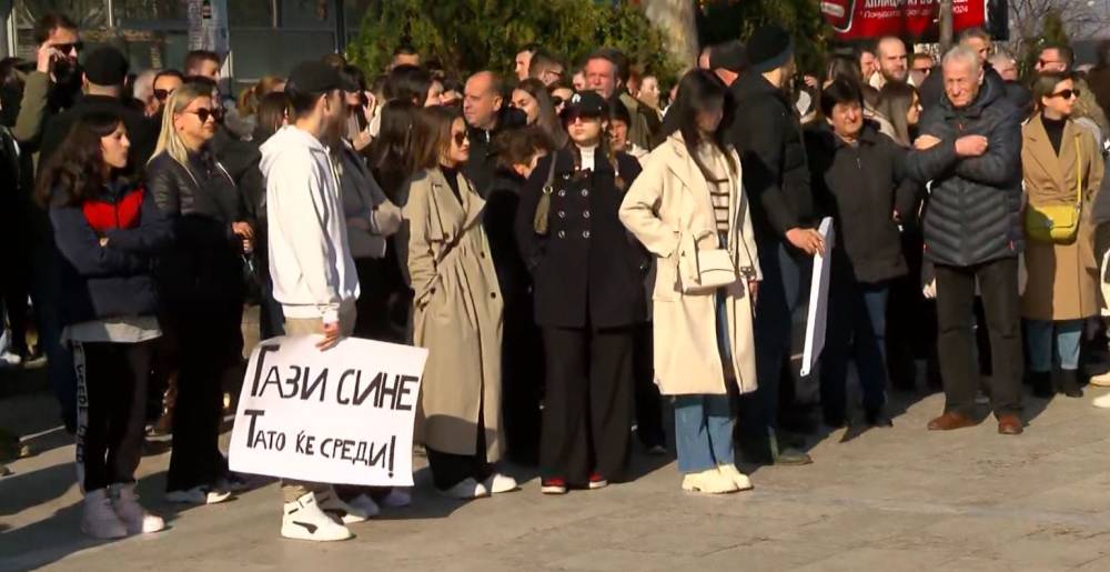 ВИДЕО Протест за Фросина Кулакова во Неготино трогателни приказни на