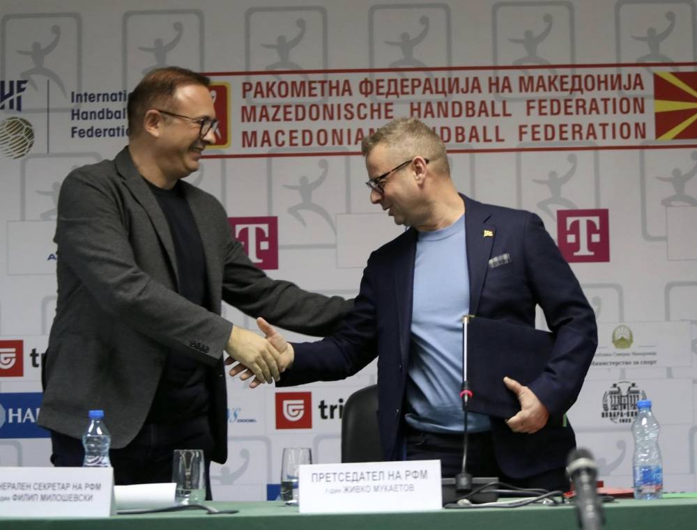 Милошевски: Го дадовме максимумот за ракометот, се надевам и натаму ќе ...