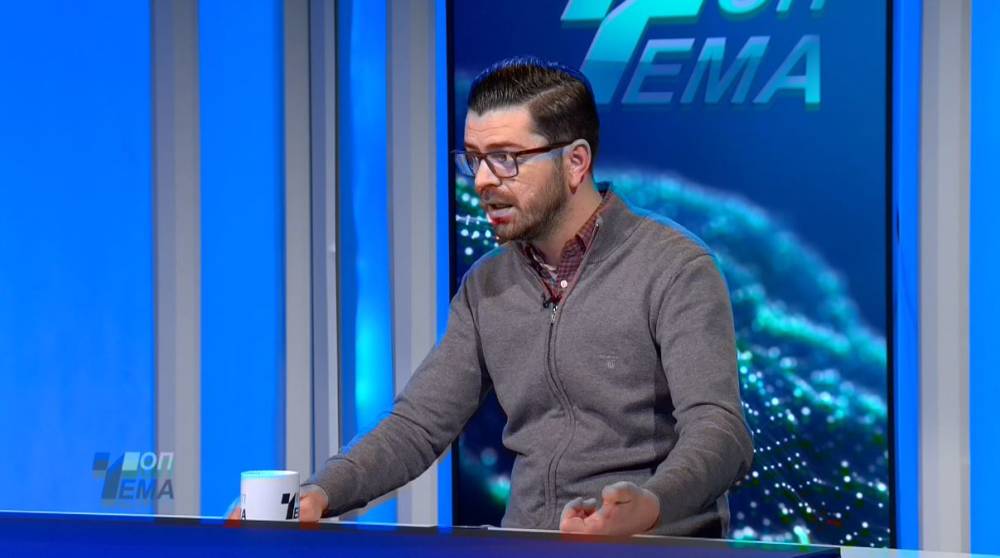 Селими: Поддршката за ВРЕДИ опаѓа и тоа на Таравари му е јасно - telma ...