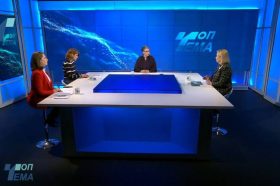 Програма - telma.com.mk