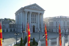 Програма - telma.com.mk