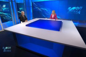 Програма - telma.com.mk