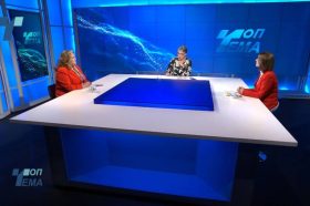 Програма - telma.com.mk