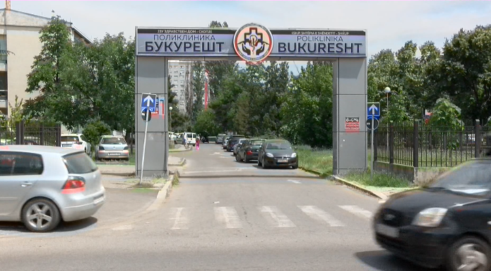 Пад на интернетот создаде редици во поликлиниката Букурешт? - telma.com.mk