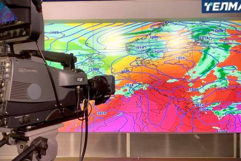 Почетна - telma.com.mk