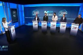 Вести Archives - telma.com.mk