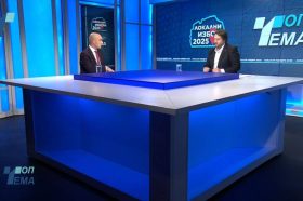 Топ Тема - telma.com.mk