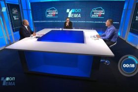 Топ Тема - telma.com.mk