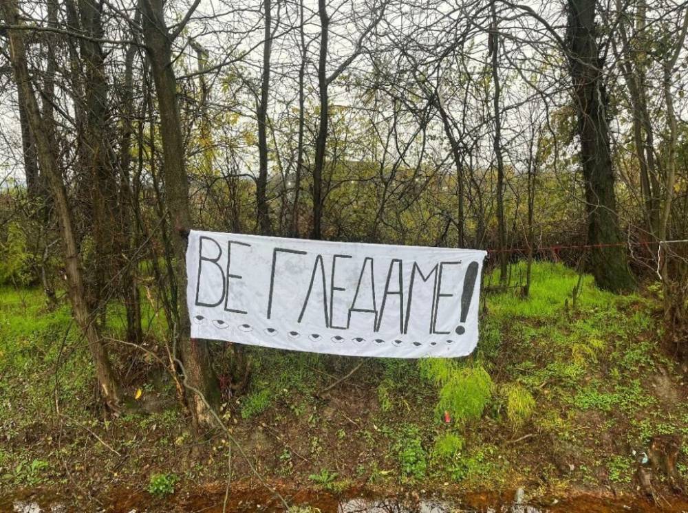 Ве гледаме! Герила акција на „Кој е следен“ пред КПУ Идризово за судењето за „Пулс“ - telma.com.mk